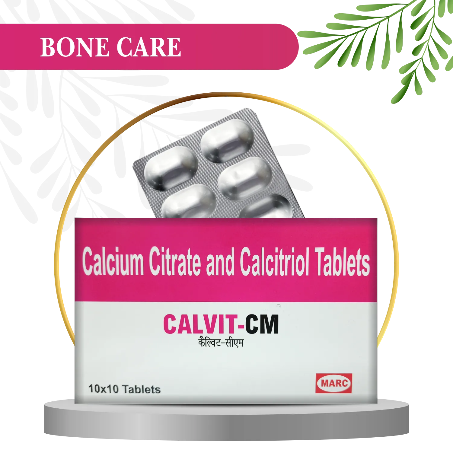 Buy Calcium Supplements Products Online | Marccure