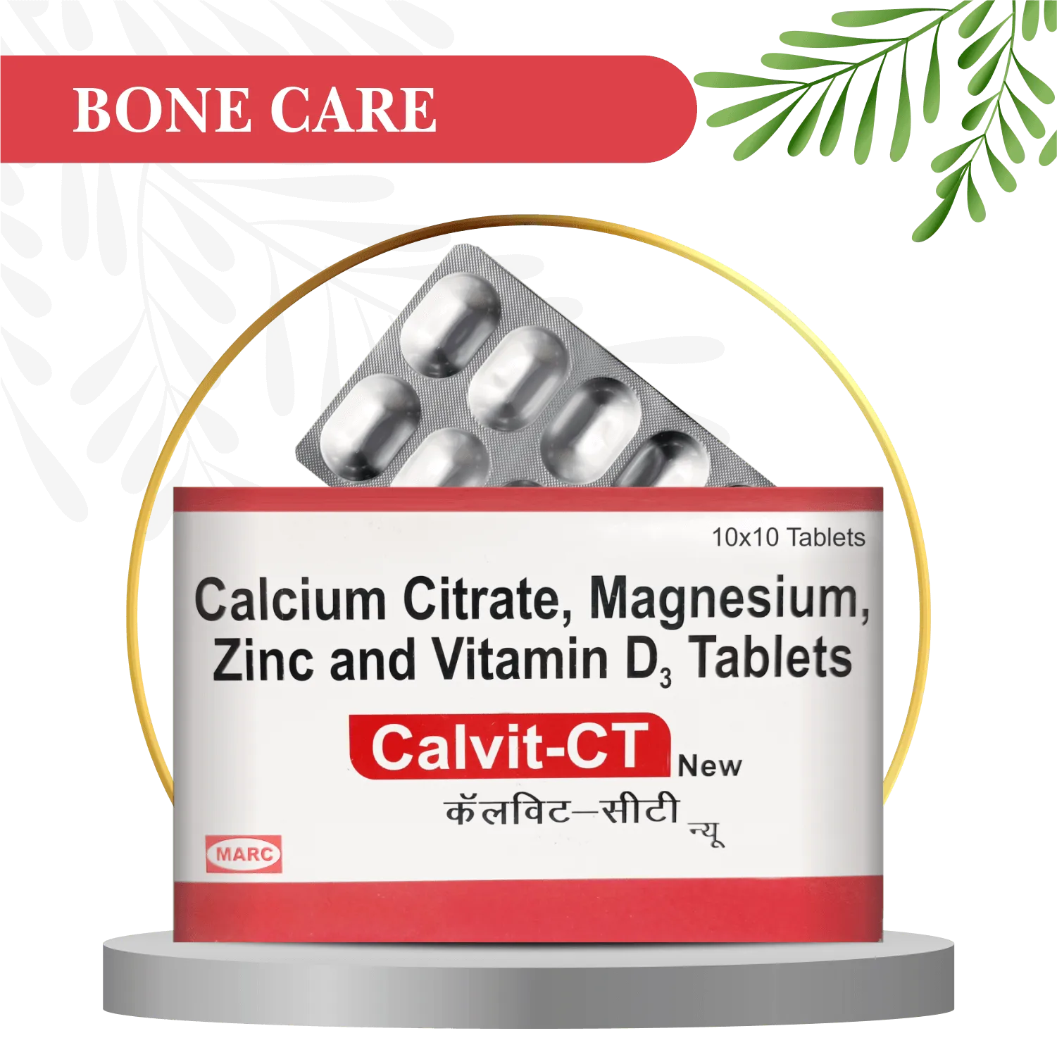 Buy Calcium Supplements Products Online | Marccure