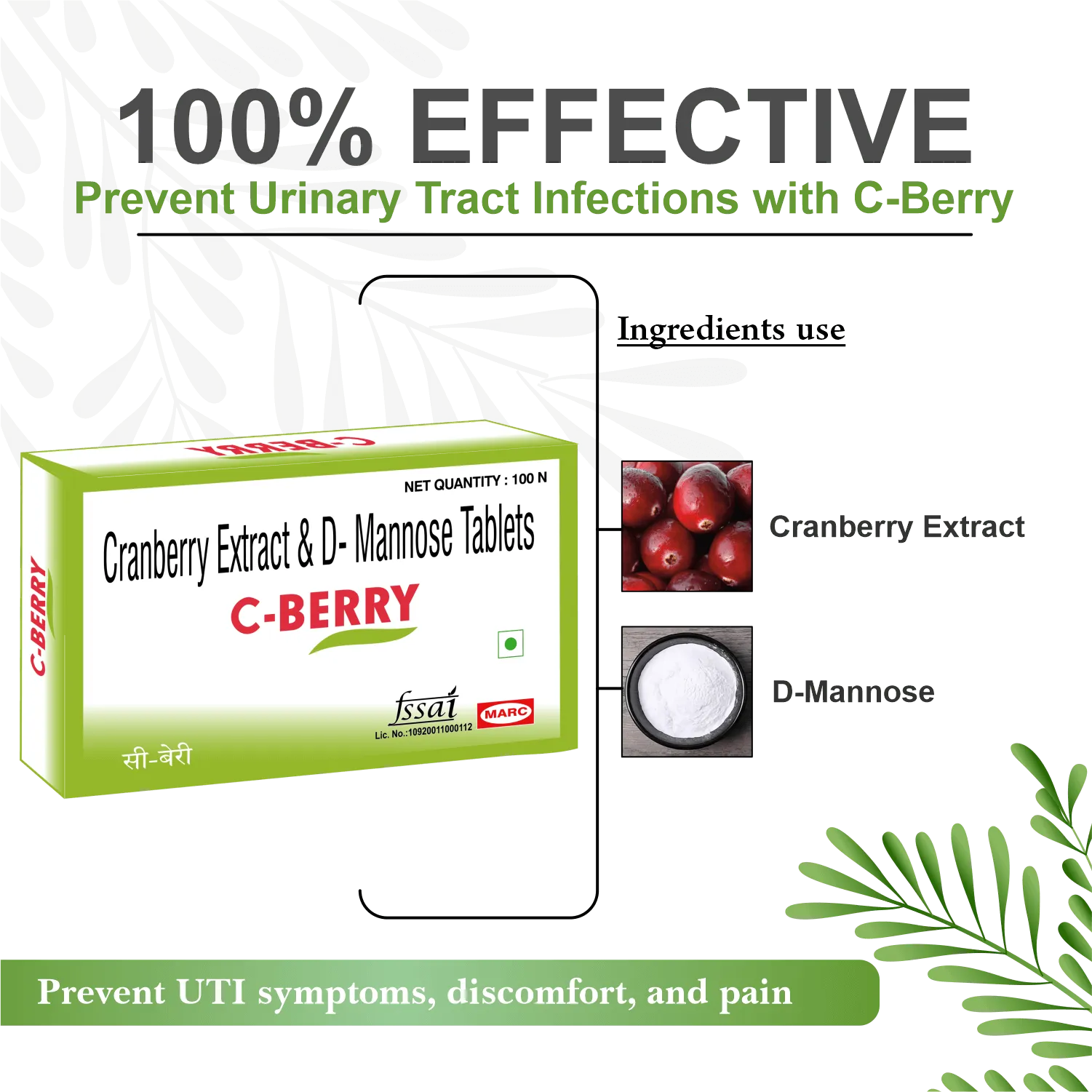 buy online C berry tablet - Marccure